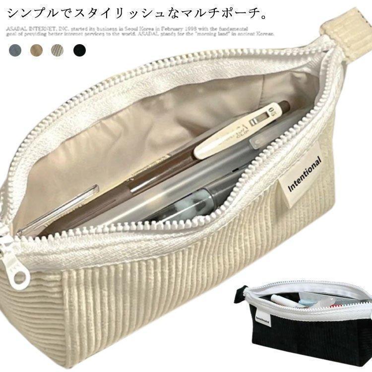 容量：約20本のペンが収納可能￥n※大量注文の場合、運送業者の指定及び送料をご負担いただくことがございます。あらかじめご了承ください。メーカー希望小売価格はメーカーサイトに基づいて掲載しています容量：約20本のペンが収納可能￥n※大量注文の...