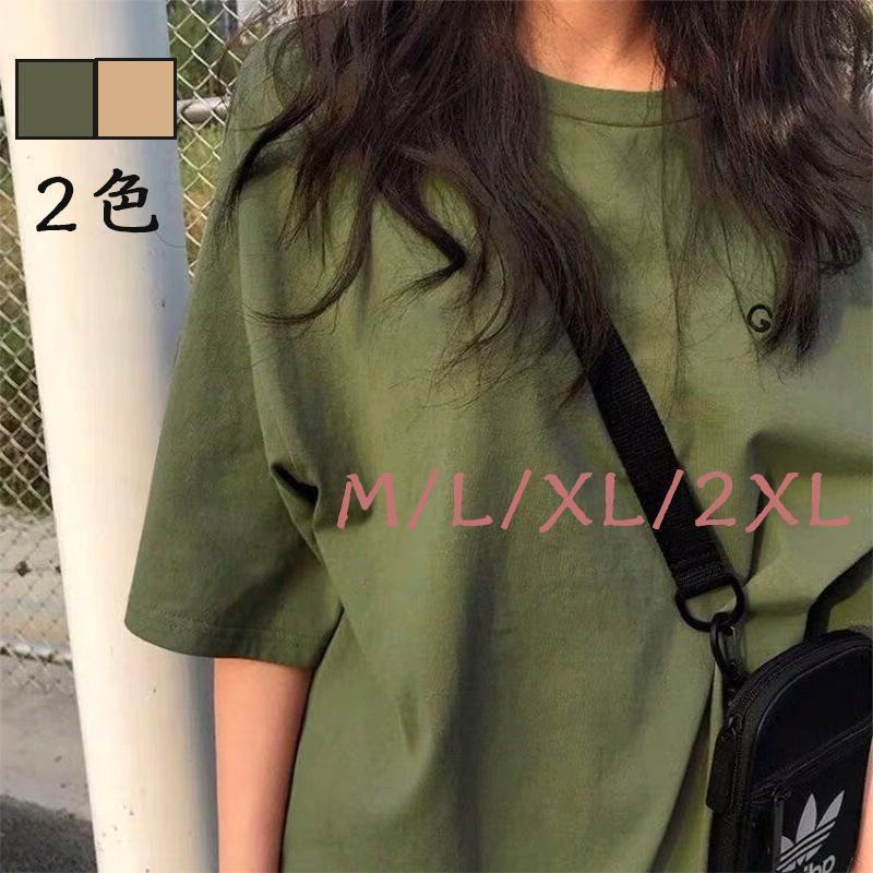 女性らしい華奢なラインに仕上げてくれる、ちょっとドロップスリーブが品があって大人っぽい。 肌触りの良い着やすい素材に、コーデもしやすいカタチだから重宝すること間違いナシ！ ちょっとお出かけしたい時に、カジュアルコーデのポイントに、使いやすい...