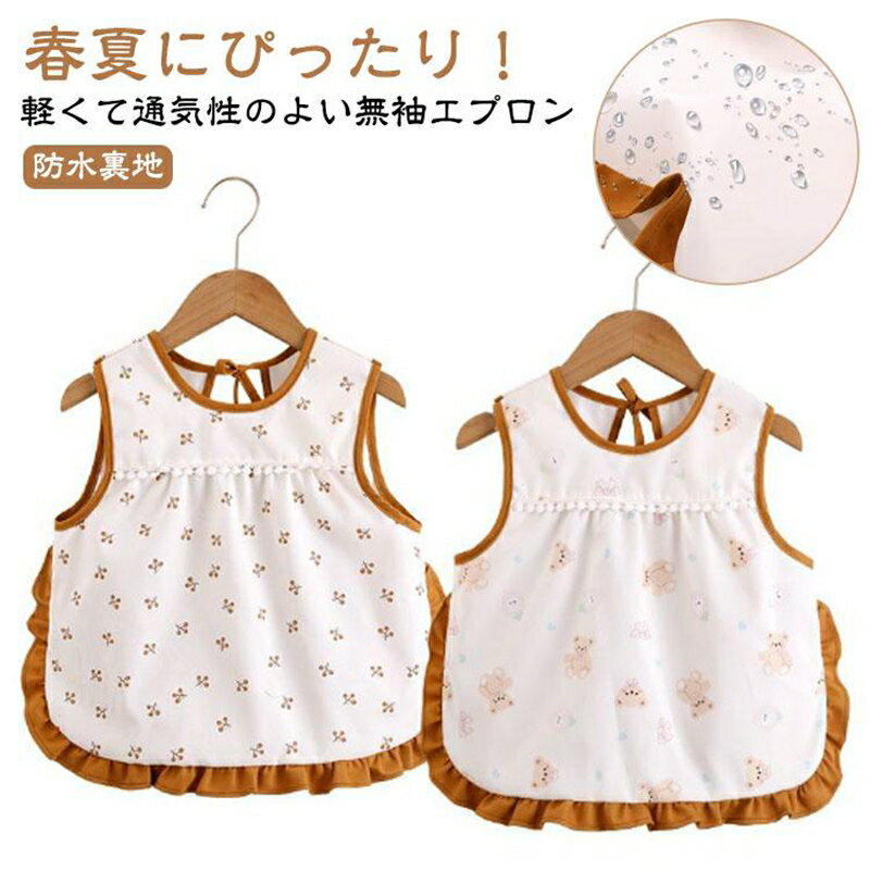 ※実寸法は商品によって若干の誤差がある場合がございます。