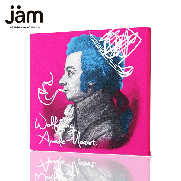 『graffiti-covered Mozart』ファブリックパネル 北欧 お洒落 ギフト 新築祝い 引っ越し祝い おうち時間 模様替え ...