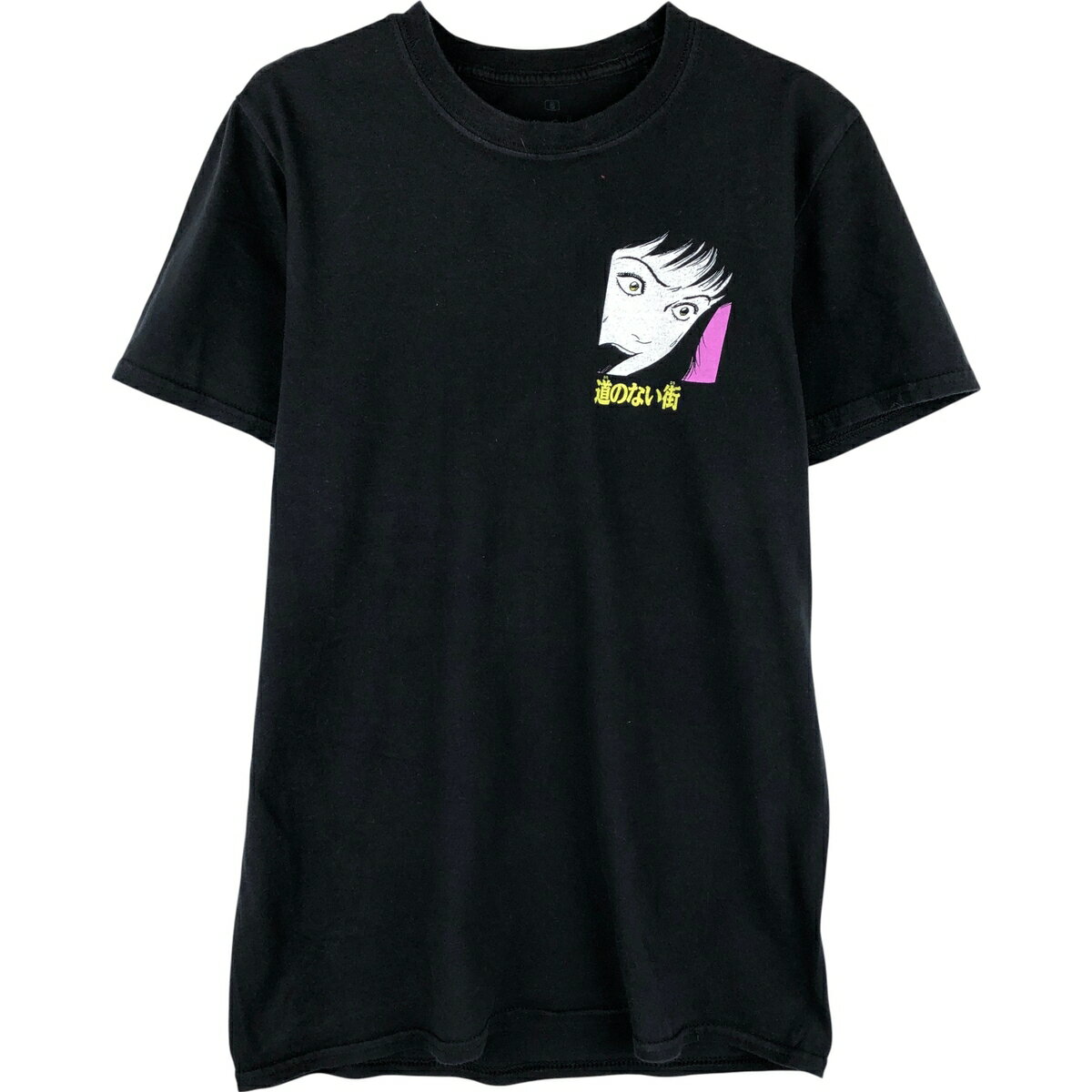 商品詳細 ブランド・UNKNOWN・ 特徴・クルーネック(丸首)・半袖・両面プリント・ モデル/形状・Junji Ito Collection 伊藤潤二・アニメ キャラクタープリントTシャツ・ 素材・コットン:100%・ 色・ブラック系 黒...
