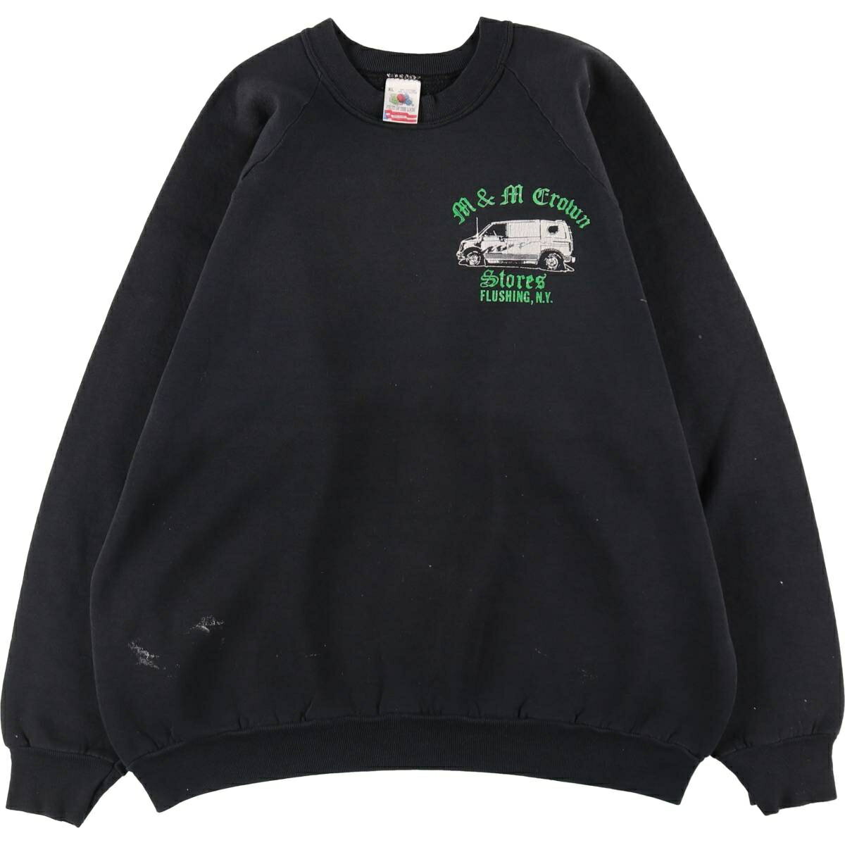 商品詳細 ブランド・FRUIT OF THE LOOM・フルーツオブザルーム・ 特徴・ヴィンテージ・クルーネック(丸首)・バックプリント・短丈 ショート丈・長袖・ モデル/形状・プリントスウェットシャツ トレーナー・ 素材・コットン:50%...