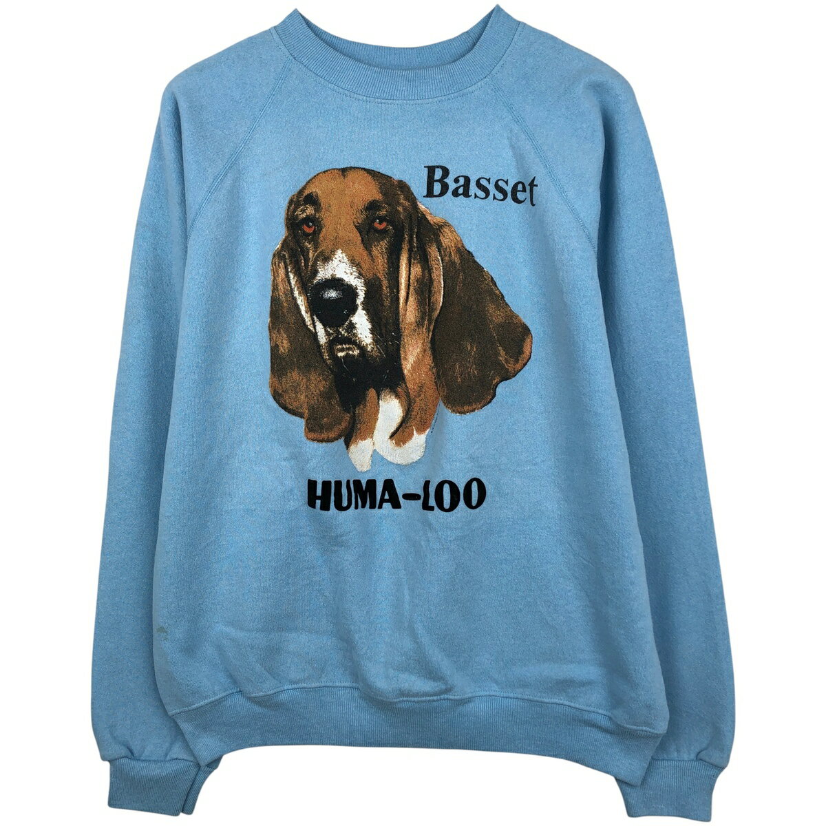 商品詳細 ブランド・Hanes・ヘインズ・ 特徴・クルーネック(丸首)・長袖・BASSET HOUND バセット ハウンド・短丈 ショート丈・ラグランスリーブ・ モデル/形状・Fifty-Fifty 青タグ・アニマル スウェットシャツ トレ...