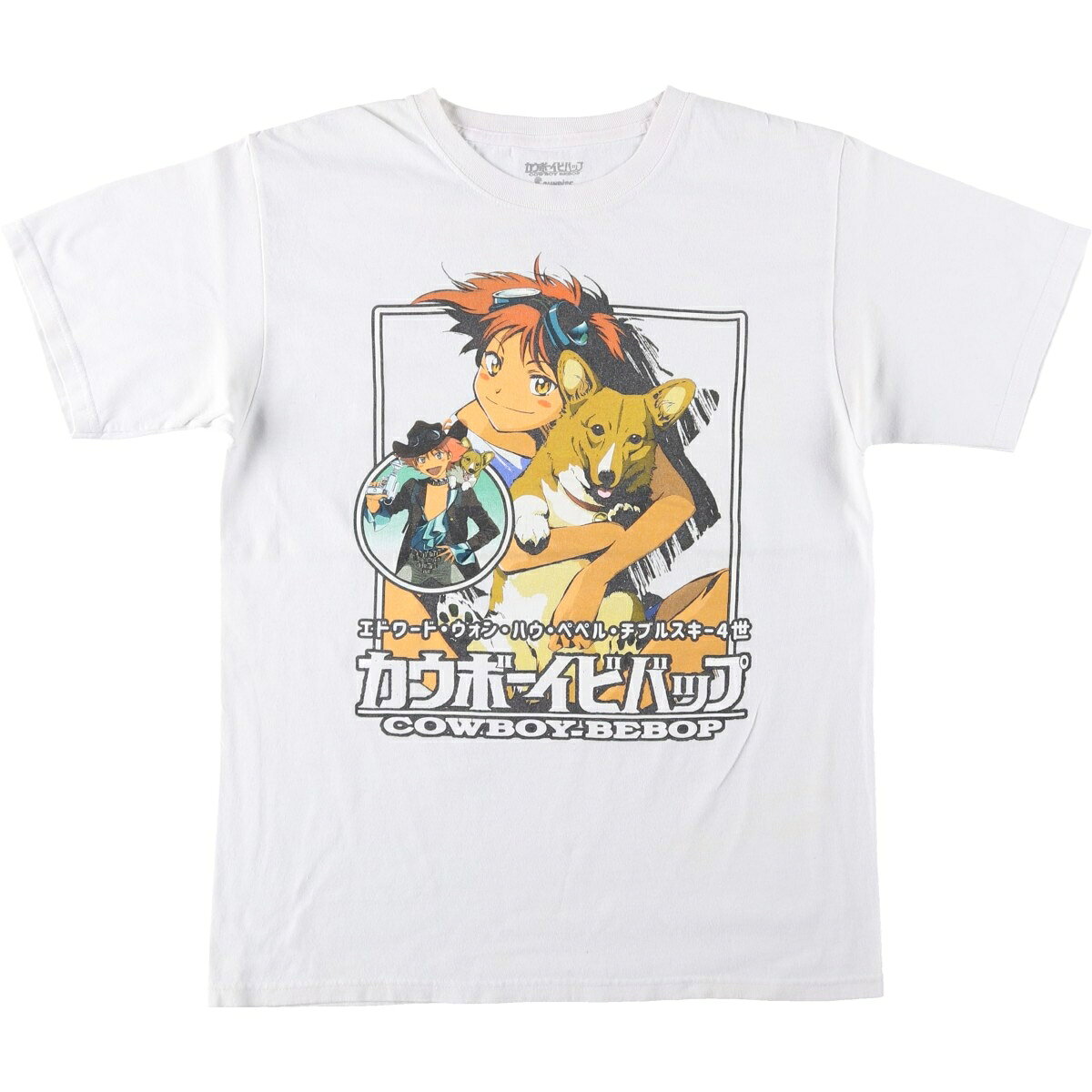 商品詳細 ブランド・UNKNOWN・ 特徴・クルーネック(丸首)・半袖・ モデル/形状・COWBOY BEBOP カウボーイビバップ・アニメ キャラクタープリントTシャツ・ 素材・コットン:100%・ 色・ホワイト系 白色・ 柄・プリント・...