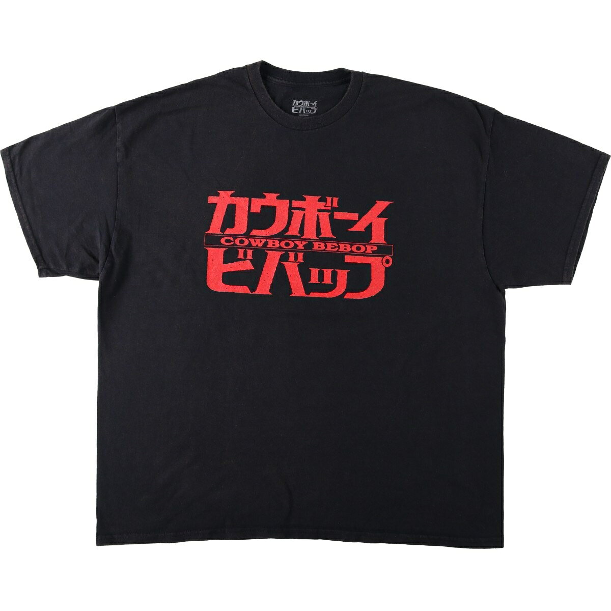 商品詳細 ブランド・UNKNOWN・ 特徴・クルーネック(丸首)・半袖・両面プリント・ モデル/形状・COWBOY BEBOP カウボーイビバップ・アニメ キャラクタープリントTシャツ・ 素材・コットン:100%・ 色・ブラック系 黒色・ ...