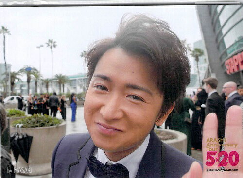 ☆ジャニーズ公式グッズ☆ 　　　　 　　 ☆ 　 嵐 ☆　　　　　 商品名 　　　♪ フォトセット　♪ ◇コンサート名◇ 　　 ◎ 5×20 Tour ◎ ◇説明文◇ 嵐 ARASH　　2019 【フォトセット　五枚入り】・大野智・5×20...