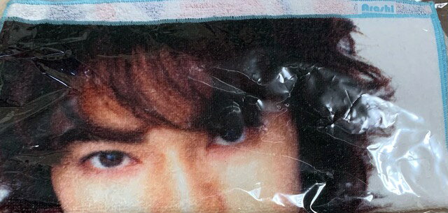 ☆ジャニーズ公式グッズ☆ 嵐　ARASHI 【ミニタオル】 松本潤　　Hows It Going Tour コンサート会場販売グッズ ・中古美品です。&nbsp;&nbsp;&nbsp;&nbsp;&nbsp;&nbsp; &nbsp;&n...