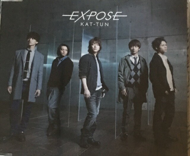 ☆ジャニーズ公式グッズ☆ KAT-TUN 2009 ・【CD シングル 】・ EXPOSE」通常盤 ○ 中古美品です ○ ＊ 通常盤 ＊ 1.EXPOSE 2.遙か東の空へ 3.EXPOSE（オリジナル・カラオケ） 遙か東の空へ（オリジナル...
