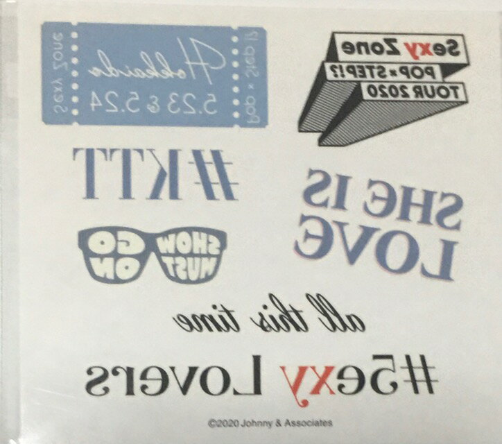 ☆ジャニーズ公式グッズ☆ 　　　　 　　 ☆ 　SEXY ZONE ☆　　　　　 商品名 　　　ボディシール ◇会場名◇ 　　 ◎ 　北海道　　 ◎ ◇状態◇ ・・大変綺麗な状態です 　　　&nbsp;&nbsp;&nbsp;&nbsp;&...