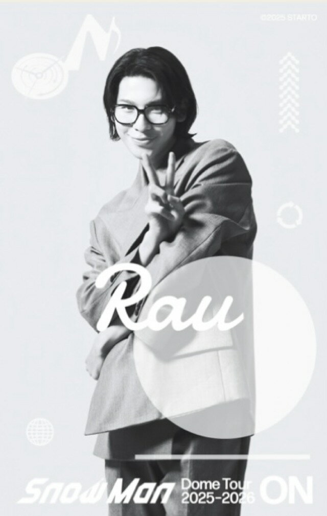☆ジャニーズ公式グッズ☆ 2025 SnowMan スノーマン　【クリアステッカー】　ラウール　Snow Man Dome Tour 2025-2026 ON 　コンサート会場販売グッズ　ステッカー ・大変綺麗な状態です&nbsp;&nbs...