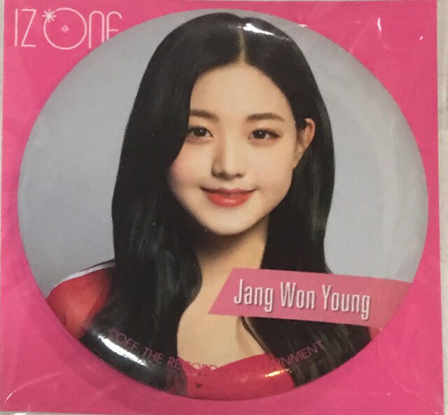 ☆韓流公式グッズ☆ 　　　　 　　 ☆ 　IZ*ONE・ ☆　　　　　 商品名 　　　♪　缶ミラー　♪ ◇コンサート名◇ 　　 ◎ ハイタッチ会 ◎ ◇状態◇ ・新品・・大変綺麗な状態です&nbsp;&nbsp;&nbsp;&nbsp;&n...