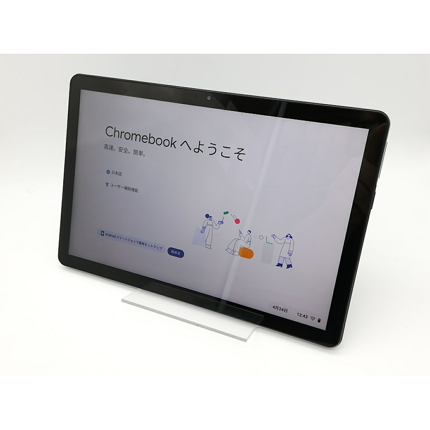 楽天市場】lenovo ideapad duet chromebook アイスブルー+ 楽天市場】lenovo ideapad duet chromebook アイスブルー+