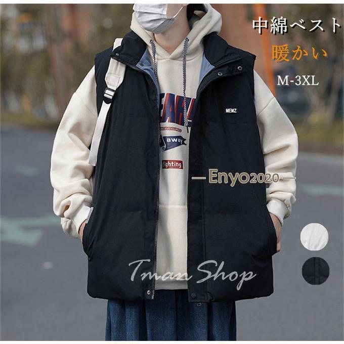 商品詳細■カラー：ブラック ホワイト■サイズ(cm)：M 適用身長155-165cm 適用体重45-55kgL 適用身長165-175cm 適用体重55-62.5kgXL 適用身長170-180cm 適用体重62.5-70kg 2XL 適用...