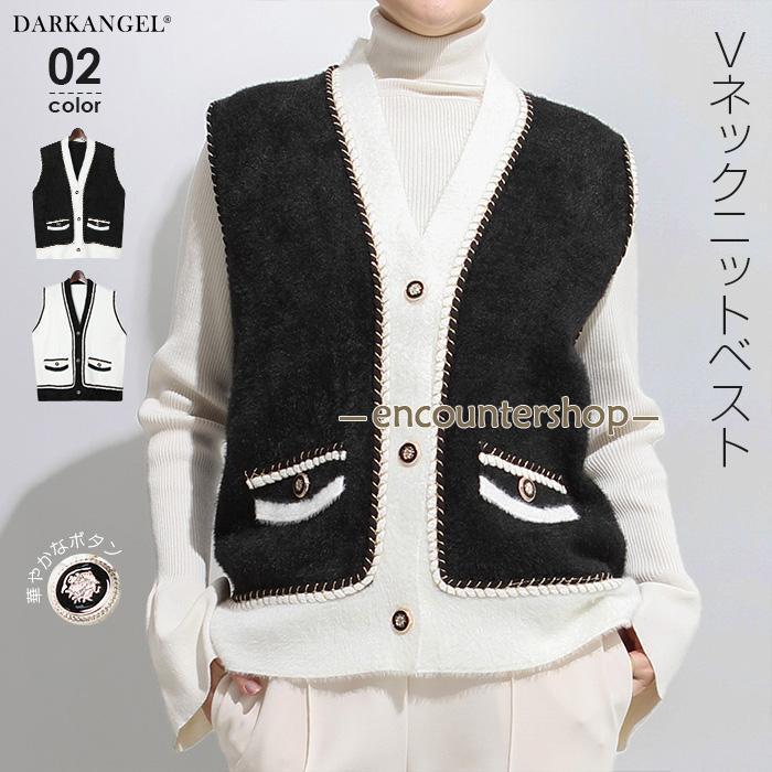 【Vネックニットベスト】コントラストトリムニットベストは、シンプルなVネックデザインに加え、パイピングがアクセントとなっているおしゃれな一枚です。モノトーンの配色が上品さを演出し、オフィスカジュアルやデイリーなコーディネートにも対応可能。ボ...