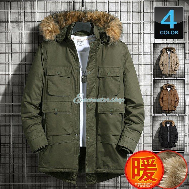 楽天市場】goa n-3bの通販 - ジャケット・アウター 楽天市場】goa n-3bの通販 - ジャケット・アウター