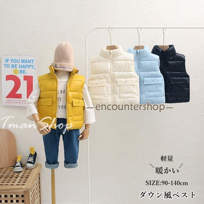商品詳細■カラー：イー ブラック ホワイト スカイブルー ■サイズ(cm)：（1）着丈（2）バスト（3）お勧め身長（4）お勧め体重90 42/76/85-95/22-48100 45/80/95-105/26-30110 48/84/105...