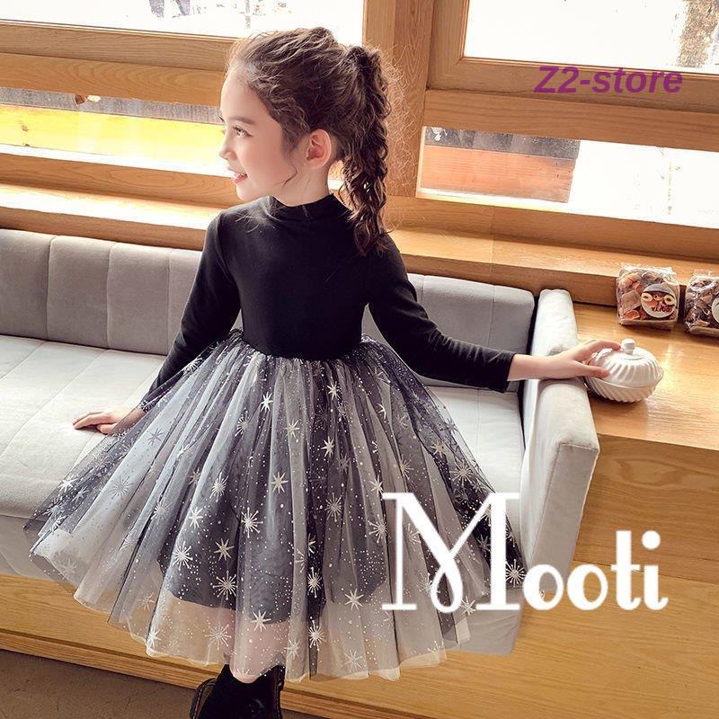 【素材】生地： 綿、 ポリエステル注意事項:※ 平置き素人採寸ですので多少の誤差はご容赦下さい。※ モニタ環境によって、商品の色合いが多少違う場合があります。※ 少々匂いがありますが、置いたままで2-3日くらいになくなりますので、ご安心くだ...