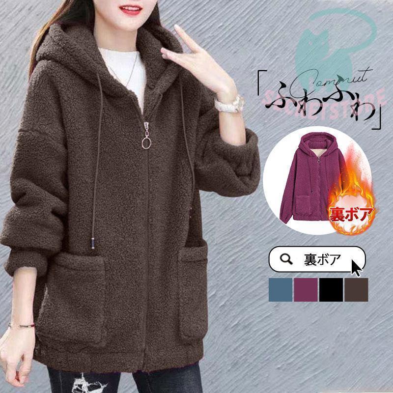 商品詳細:カラー:/A01/A02/A03/A04サイズ:/M/L/XL/2XL/3XL/4XL■商品説明着回し力抜群！どんなボトムスにも合わせやすい決まりすぎないゆるスタイルゆったり柔らか素材のワイドパンツと合わせて女っぽさも◎なパンツス...