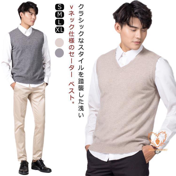 S 着丈64バスト96 おすすめ身長162-170cmおすすめ体重45-55kgM 着丈65バスト100おすすめ身長165-175cmおすすめ体重55-65kgL 着丈66バスト104おすすめ身長165-178cmおすすめ体重65-75kg...