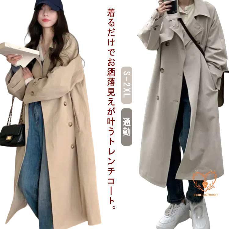 S:お勧め体重47.5kg以下M:お勧め体重47.5-52.5kgL:お勧め体重52.5-57.5kgXL:お勧め体重57.5-67.5kg2XL:お勧め体重67.5-77.5kg