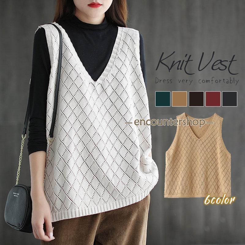 商品詳細:カラー:/A01/A02/A03/A04/A05/A06サイズ:/F---------■商品説明ベーシックなカラーが着回し力抜群のノースリーブニットトップスです。様々なシーンで活躍するニットベストは必須！着心地抜群で、デイリー使い...