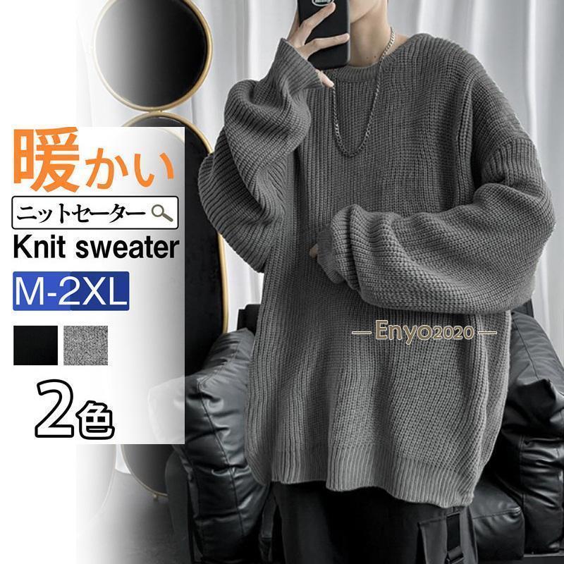 商品詳細：カラー：/グレー/ブラックサイズ：/M/L/XL/2XL【商品説明】『大人カジュアルは上品に仕上げる。』伸縮性もあり、動きやすく、適度な厚みで、アウターを着てもごわつきを感じません。これからの季節幅広いコーデとマッチしてくれる当店...
