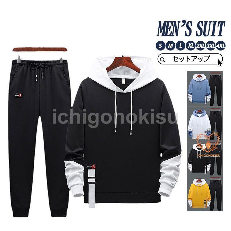 商品詳細:カラー:/A01/A02/A03/A04サイズ:/S/M/L/XL/2XL/3XL/4XL■商品説明毎年 のアイテムが今年も登場。上下2点セットの なセットアップですが?もちろんトップス?ボトムス?共にそれぞれ単品でも活躍してくれ...