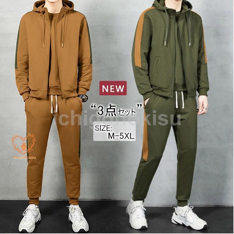 商品詳細:カラー:/A1/A2/A3/A4/サイズ:/M/L/XL/2XL/3XL/4XL/5XL【商品説明】◎派手さをおさえつつ?おしゃれな切り替えデザインです。◎肌触りのやわらかなライトなスウェット素材でとっても快適な着心地です。◎首元...