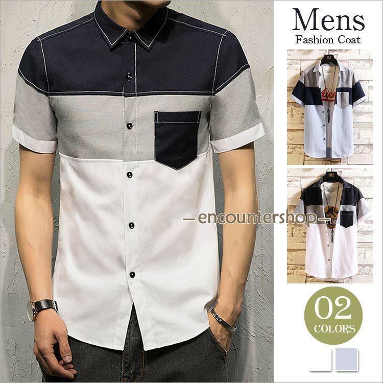 商品名半袖シャツ カジュアルシャツ シャツ メンズ シャツ 紳士用 夏 トップス スリム メンズ 新作 カジュアルサイズM/L/XL/2XL/3XL/4XL/5XL素材ポリエステルカラーブルー/ホワイト