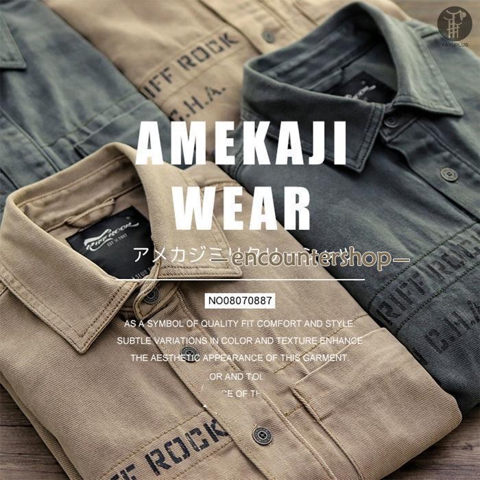 ミリタリーシャツ メンズ トップス 長袖シャツ アメカジ カーゴシャツ カジュアルシャツ ワークシャツ 秋 秋服 春 春服 長袖 コーデ ファッション【カラー】グレー、ベージュ【サイズ】L、XL、XXL【素　材】ポリエステル【POINT】無...