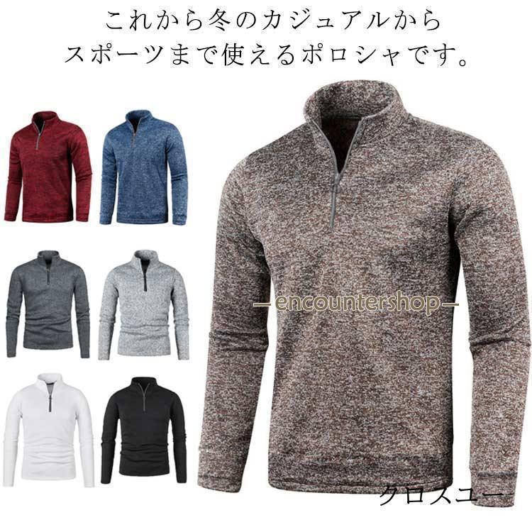 サイズ　バスト　着丈　袖丈　肩幅※平置き採寸となりますので、1-3cmほど誤差がある場合がございます。