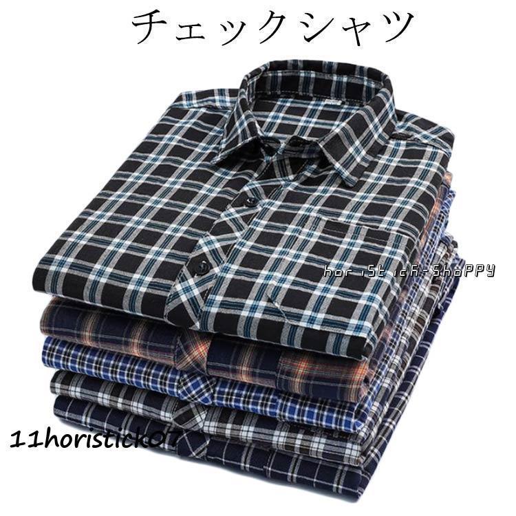 3XL バスト106cm 肩幅44cm 着丈74cm 袖丈60cm 適応体重55-70kg4XL バスト112cm 肩幅46cm 着丈76cm 袖丈60cm 適応体重70-92.5kg※サイズ表の実寸法は商品によって1-3cm程度の誤差があ...