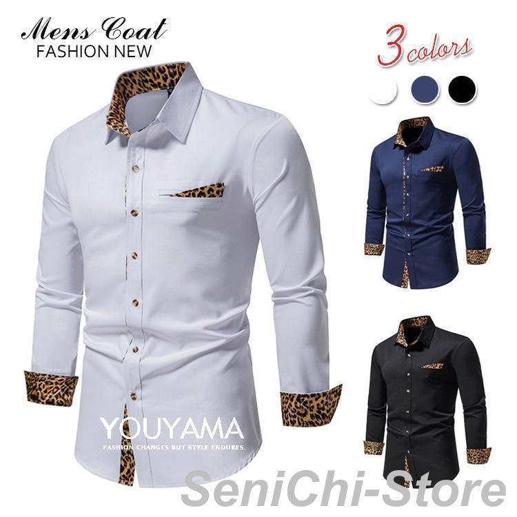 商品名カジュアルシャツ シャツ 長袖シャツ メンズシャツ 豹柄 紳士用 ボタンダウン メンズトップス スリム メンズ 新作 紳士用 実寸:S/M/L/XL/2XL素材:ポリエステル ポリウレタンカラー：ホワイト/ブルー/ブラックエコ活動の一...