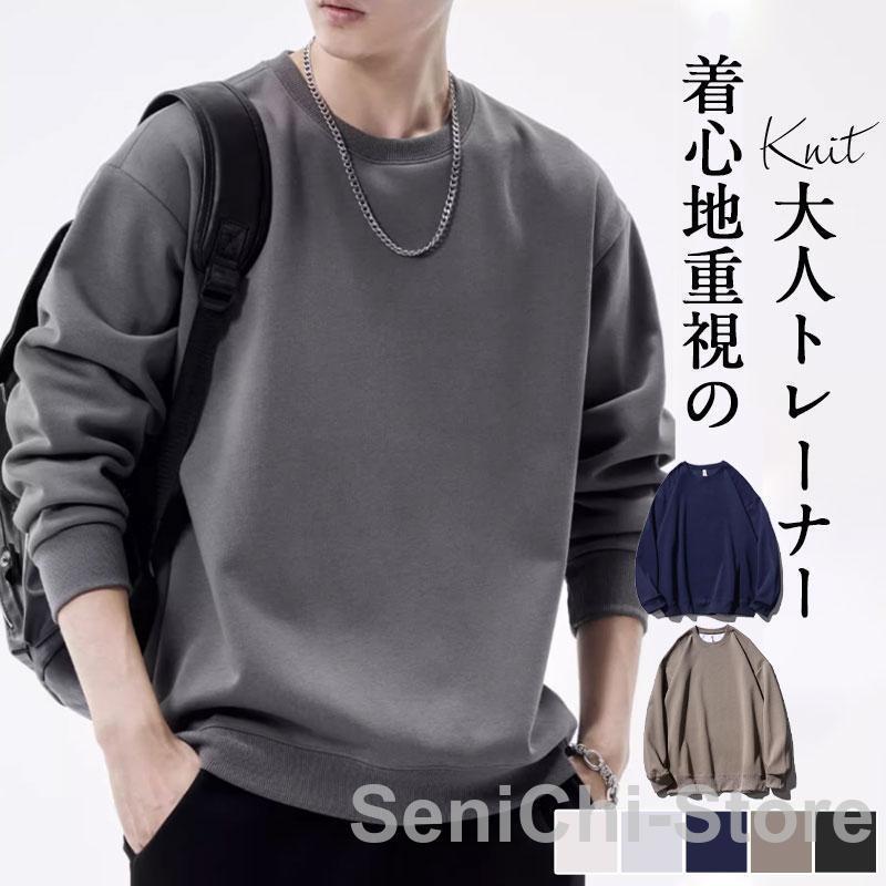 商品詳細:カラー:/A01/A02/A03/A04/A05/A06サイズ:/M/L/XL/2XL/3XL/4XL■商品説明秋はTシャツやシャツに重ねてアウターとして、冬はアウターのインナーに使用してと、大活躍間違いなしのアイテム！内側は裏起...