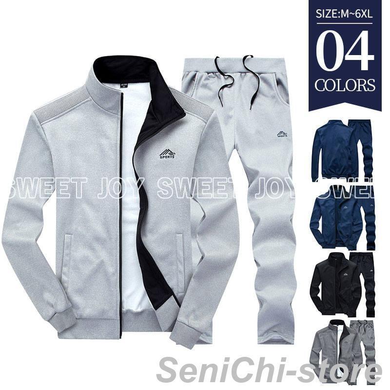 商品詳細カラー:/A01/A02/A03/A04サイズ:/M/L/XL/2XL/3XL/4XL/5XL/6XL■商品説明毎年のアイテムが今年も登場。上下2点セットの なセットアップですが、もちろんトップス、ボトムス、共にそれぞれ単品でも活躍...