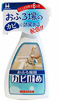 【ホームセンター・DIY館】 必ず2通目のメールをご確認ください。※商品はご注文（ご決済）後、1-2営業日で発送（土・日・祝日除く）となります。※配送業者と契約がないため、送付先が北海道・沖縄の場合キャンセルとさせていただきます。※発送予定...