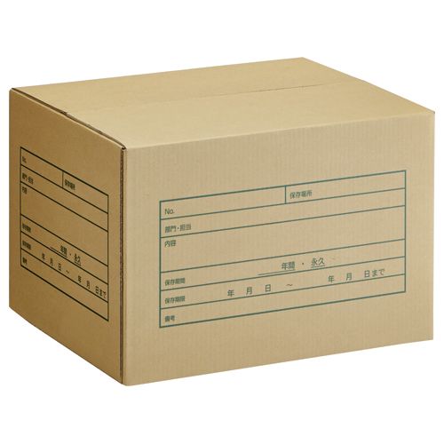 【イージャパンモール】【返品・交換・キャンセル不可】 必ず2通目のメールをご確認ください。 ※本商品は熨斗・包装（ラッピング）はお承り出来ない商品となります。※商品はご注文（ご決済）後、2-5営業日で発送（土・日・祝日除く）となります。※配...