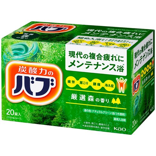 【イージャパンモール】【返品・交換・キャンセル不可】 必ず2通目のメールをご確認ください。 ※本商品は熨斗・包装（ラッピング）はお承り出来ない商品となります。※商品はご注文（ご決済）後、2-5営業日で発送（土・日・祝日除く）となります。※配...