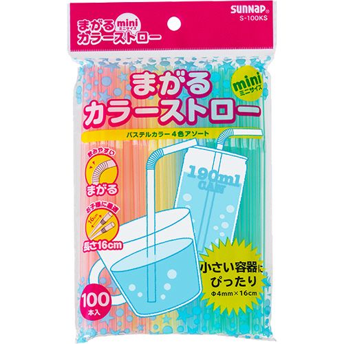 【イージャパンモール】【返品・交換・キャンセル不可】 必ず2通目のメールをご確認ください。 ※本商品は熨斗・包装（ラッピング）はお承り出来ない商品となります。※商品はご注文（ご決済）後、2-3営業日で発送（土・日・祝日除く）となります。※配...