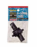 【ホームセンター・DIY館】 必ず2通目のメールをご確認ください。※商品はご注文（ご決済）後、7-10営業日後で発送（土・日・祝日除く）となります。※配送業者と契約がないため、送付先が北海道・沖縄の場合キャンセルとさせていただきます。※発送...