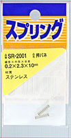 【ホームセンター・DIY館】 必ず2通目のメールをご確認ください。※商品はご注文（ご決済）後、1-2営業日で発送（土・日・祝日除く）となります。※配送業者と契約がないため、送付先が北海道・沖縄の場合キャンセルとさせていただきます。※発送予定...