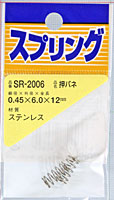 【ホームセンター・DIY館】 必ず2通目のメールをご確認ください。※商品はご注文（ご決済）後、1-2営業日で発送（土・日・祝日除く）となります。※配送業者と契約がないため、送付先が北海道・沖縄の場合キャンセルとさせていただきます。※発送予定...