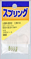 【ホームセンター・DIY館】 必ず2通目のメールをご確認ください。※商品はご注文（ご決済）後、1-2営業日で発送（土・日・祝日除く）となります。※配送業者と契約がないため、送付先が北海道・沖縄の場合キャンセルとさせていただきます。※発送予定...