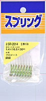 【ホームセンター・DIY館】 必ず2通目のメールをご確認ください。※商品はご注文（ご決済）後、1-2営業日で発送（土・日・祝日除く）となります。※配送業者と契約がないため、送付先が北海道・沖縄の場合キャンセルとさせていただきます。※発送予定...