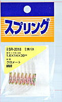 【ホームセンター・DIY館】 必ず2通目のメールをご確認ください。※商品はご注文（ご決済）後、1-2営業日で発送（土・日・祝日除く）となります。※配送業者と契約がないため、送付先が北海道・沖縄の場合キャンセルとさせていただきます。※発送予定...