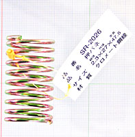【ホームセンター・DIY館】 必ず2通目のメールをご確認ください。※商品はご注文（ご決済）後、1-2営業日で発送（土・日・祝日除く）となります。※配送業者と契約がないため、送付先が北海道・沖縄の場合キャンセルとさせていただきます。※発送予定...