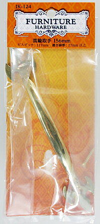 【ホームセンター・DIY館】 必ず2通目のメールをご確認ください。※商品はご注文（ご決済）後、1-2営業日で発送（土・日・祝日除く）となります。※配送業者と契約がないため、送付先が北海道・沖縄の場合キャンセルとさせていただきます。※発送予定...