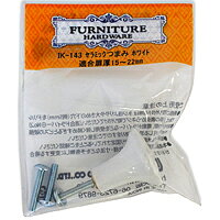 【ホームセンター・DIY館】 必ず2通目のメールをご確認ください。※商品はご注文（ご決済）後、1-2営業日で発送（土・日・祝日除く）となります。※配送業者と契約がないため、送付先が北海道・沖縄の場合キャンセルとさせていただきます。※発送予定...