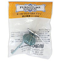 【ホームセンター・DIY館】 必ず2通目のメールをご確認ください。※商品はご注文（ご決済）後、1-2営業日で発送（土・日・祝日除く）となります。※配送業者と契約がないため、送付先が北海道・沖縄の場合キャンセルとさせていただきます。※発送予定...