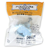 【ホームセンター・DIY館】 必ず2通目のメールをご確認ください。※商品はご注文（ご決済）後、1-2営業日で発送（土・日・祝日除く）となります。※配送業者と契約がないため、送付先が北海道・沖縄の場合キャンセルとさせていただきます。※発送予定...